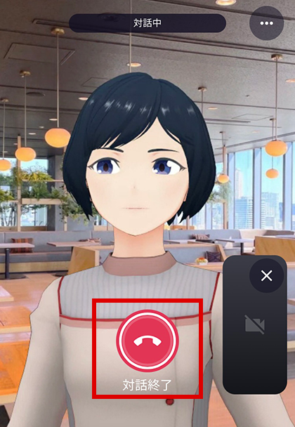 アバターキャリアコンシェルジュ | 派遣の仕事・人材派遣サービスはパソナ